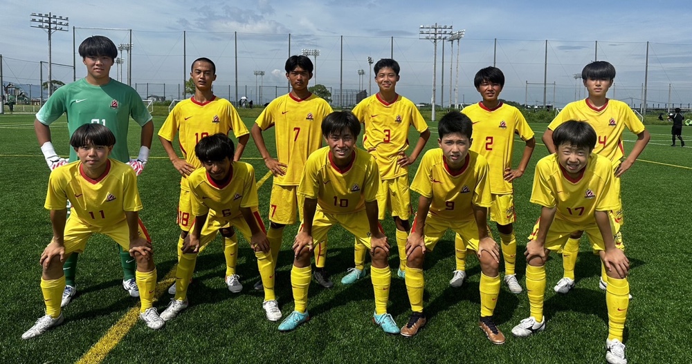 高円宮杯JFA U-15サッカーリーグ2023熊本1部 | ブレイズ熊本サッカークラブ BLAZE KUMAMOTO